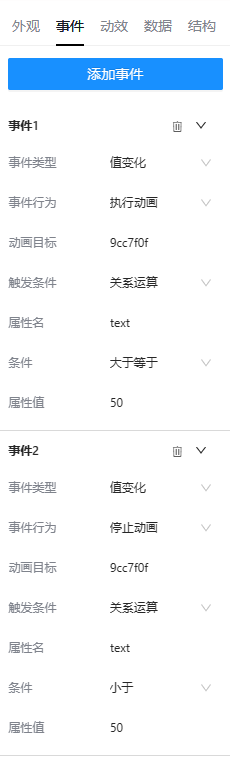 文档中心 - 乐吾乐Le5le