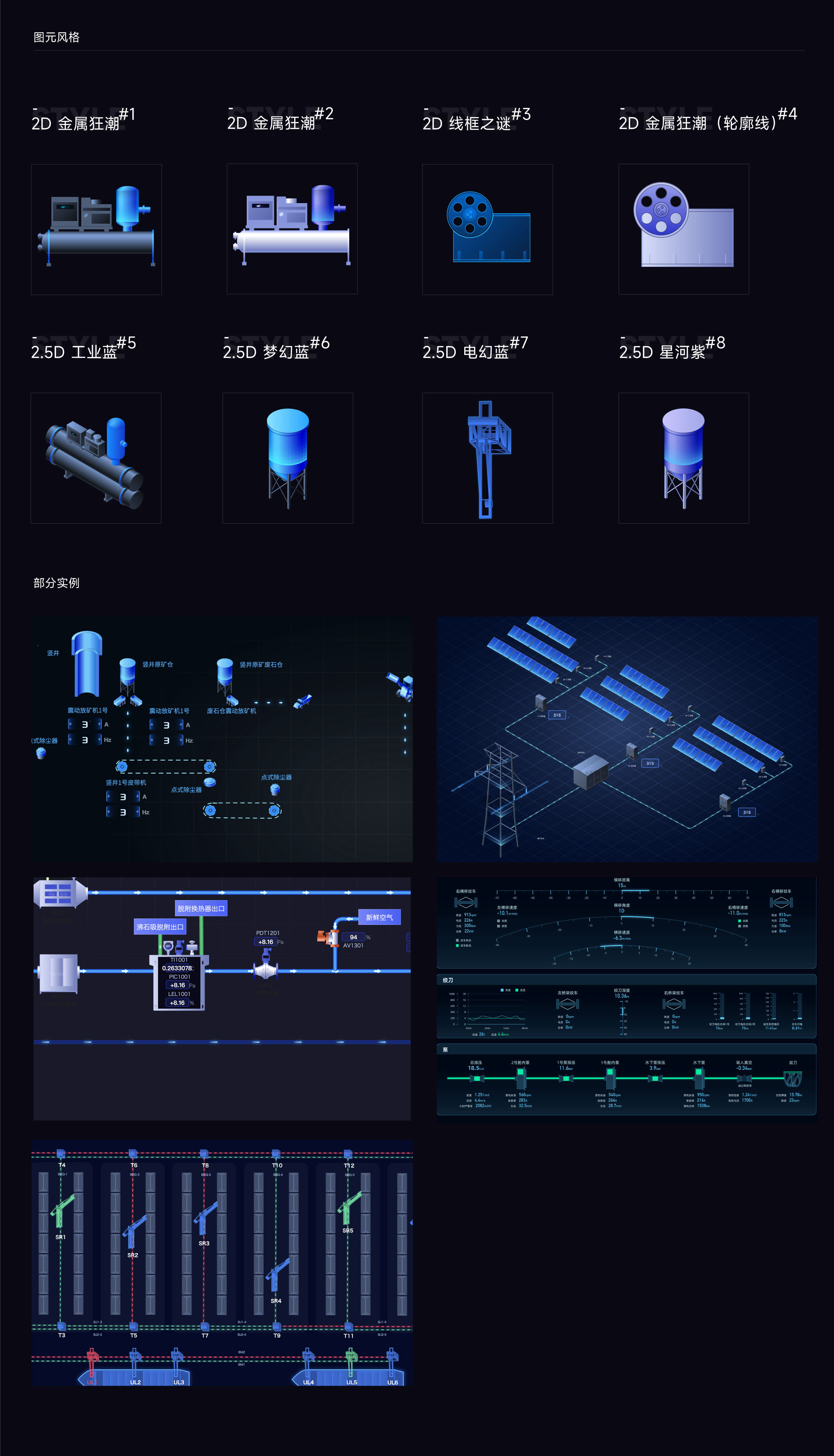 文档中心 - 乐吾乐Le5le