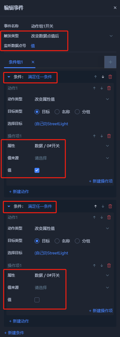 文档中心 - 乐吾乐Le5le