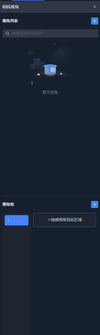 文档中心 - 乐吾乐Le5le